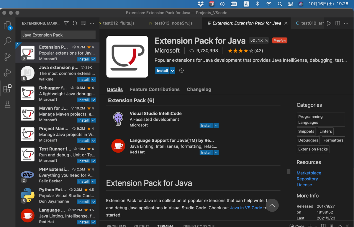 macOSの VS Code で Java 開発環境 - min117の日記