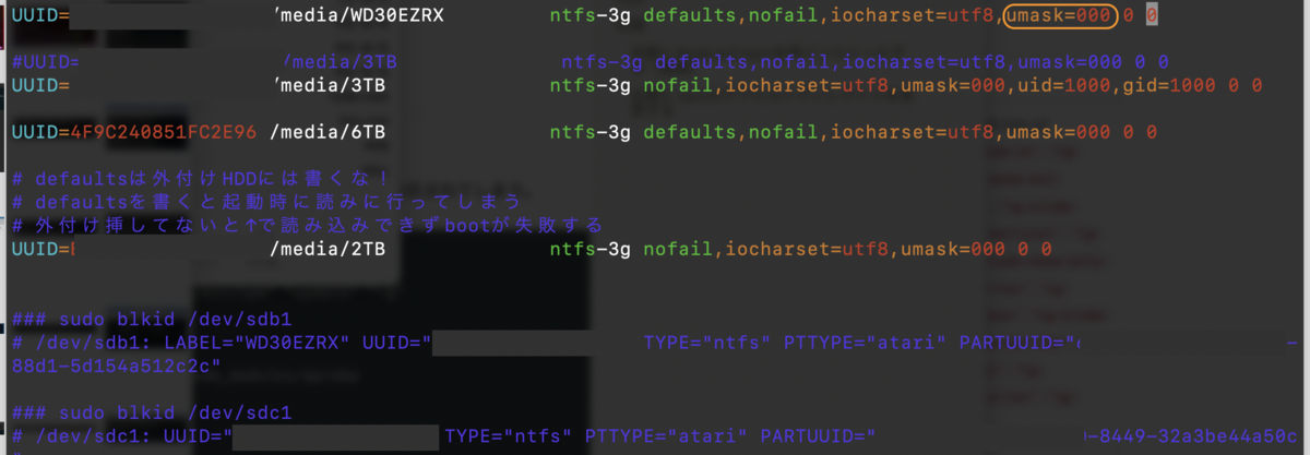 npm install xxx で「operation not permitted, futime」エラーが出た時は fstab に uid ...