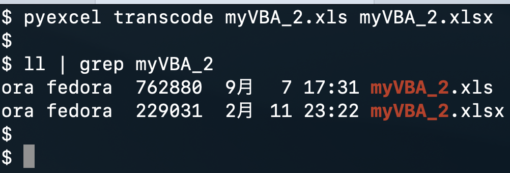 python3 で xls を xlsx に変換する - min117の日記
