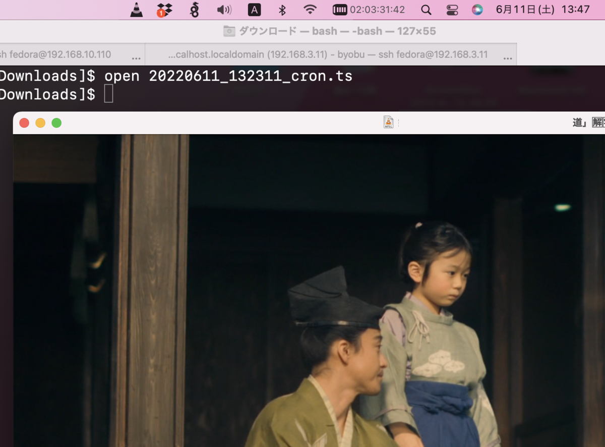 PT3で地上波 recpt1（東京2022）on fedora20 - min117の日記