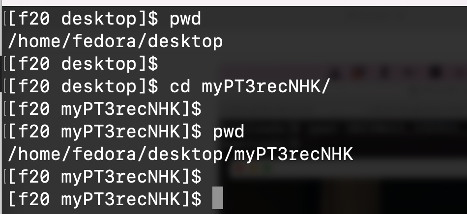 Linuxでコンソールの見出しタイトル変更（プロンプトの変更）vim ~/.bashrc PS1='[f20 \W]\$ ' - min117の日記