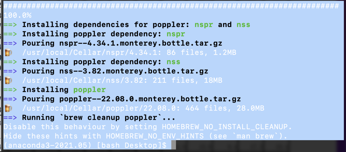 macOS PDFを一括で画像変換（pdftoppm）brew install poppler - min117の日記