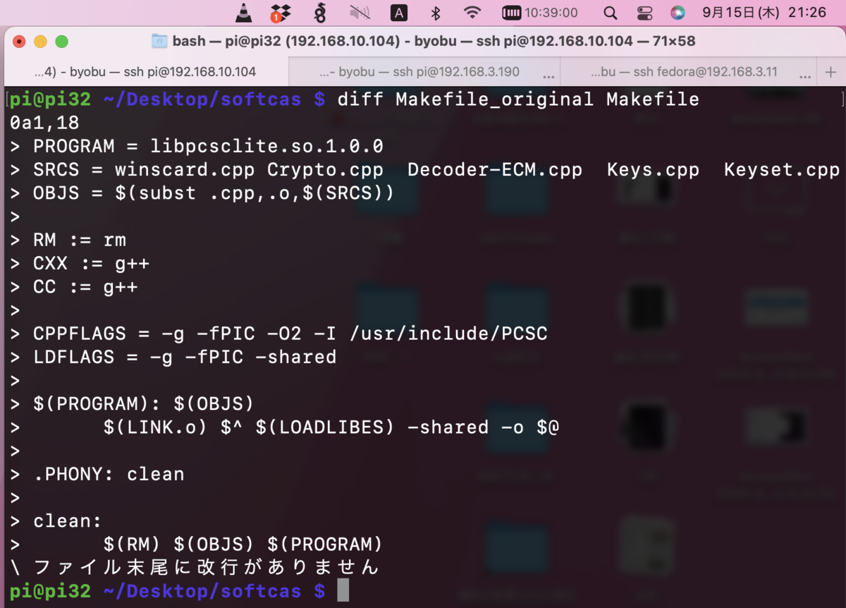RaspberryPi3 ＋ KTV-FSUSB2（柔Cas）で地デジTV録画 奮闘録 - min117の日記