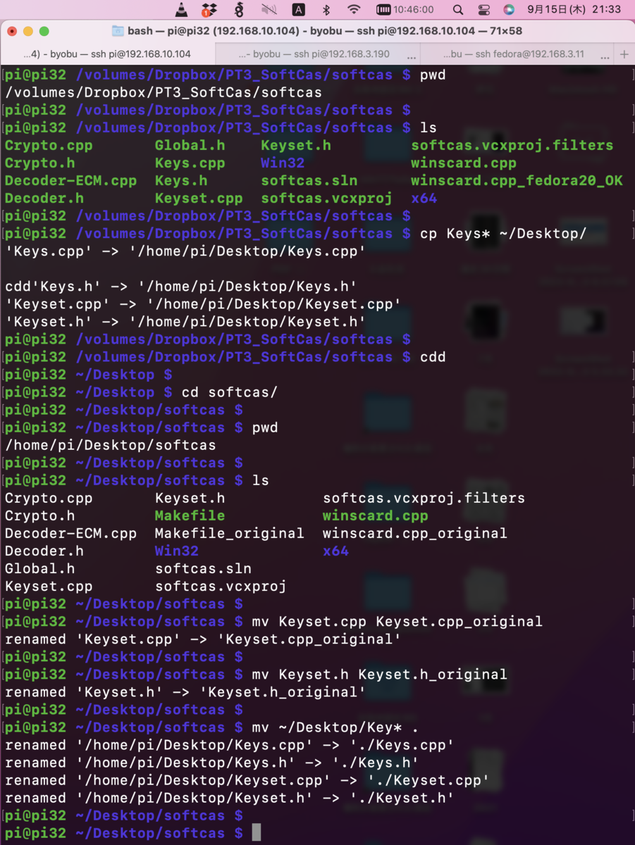 RaspberryPi3 ＋ KTV-FSUSB2（柔Cas）で地デジTV録画 奮闘録 - min117の日記