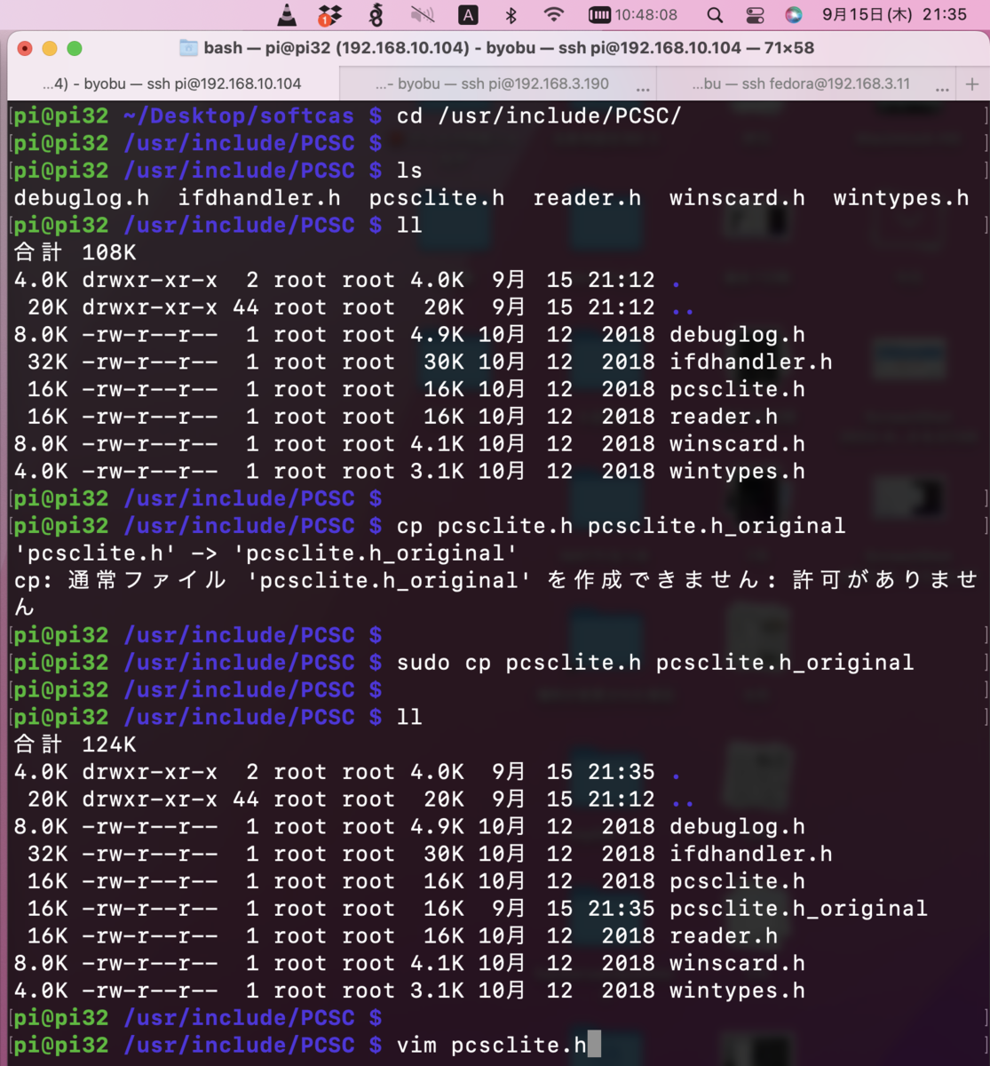 RaspberryPi3 ＋ KTV-FSUSB2（柔Cas）で地デジTV録画 奮闘録 - min117の日記