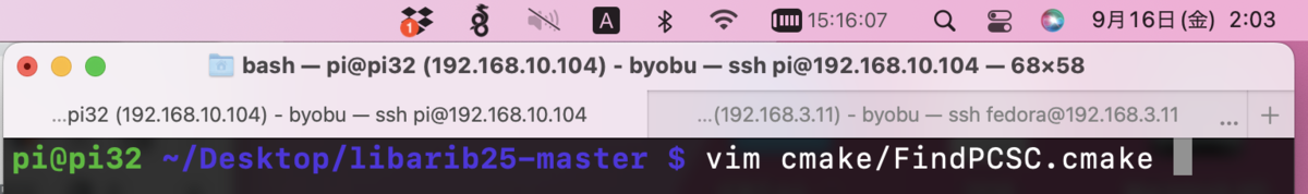 RaspberryPi3 ＋ KTV-FSUSB2（柔Cas）で地デジTV録画 奮闘録 - min117の日記