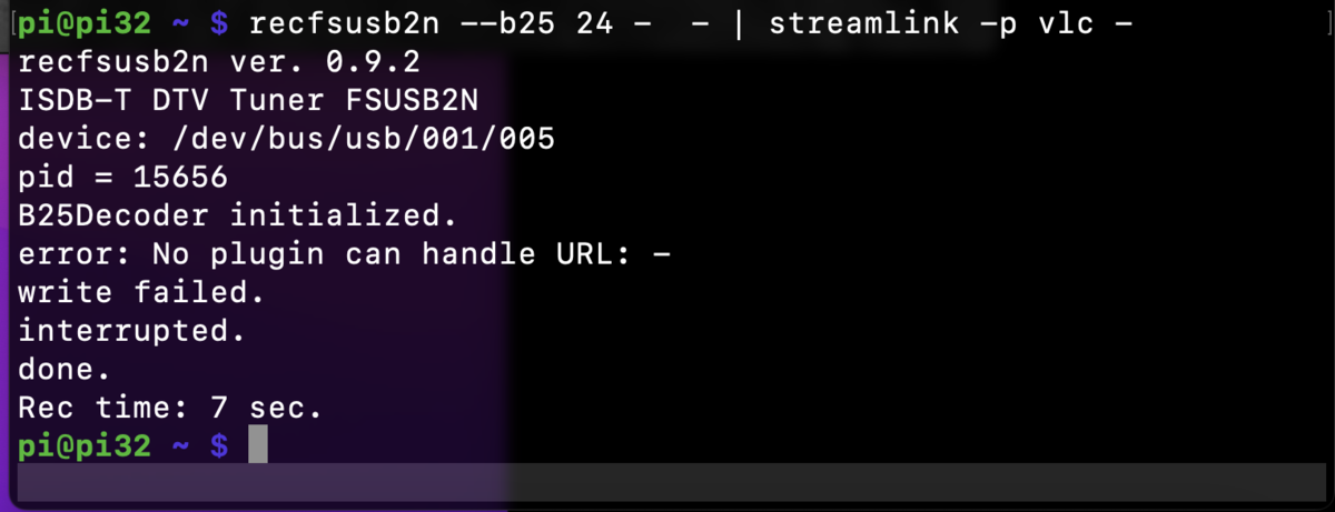 RaspberryPi3 に streamlink 突っ込んで twitch.tv の年齢制限を気にせず受信する（macOSでも） - min117の日記