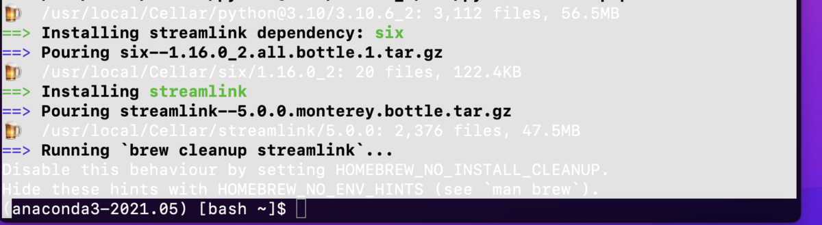 RaspberryPi3 に streamlink 突っ込んで twitch.tv の年齢制限を気にせず受信する（macOSでも） - min117の日記