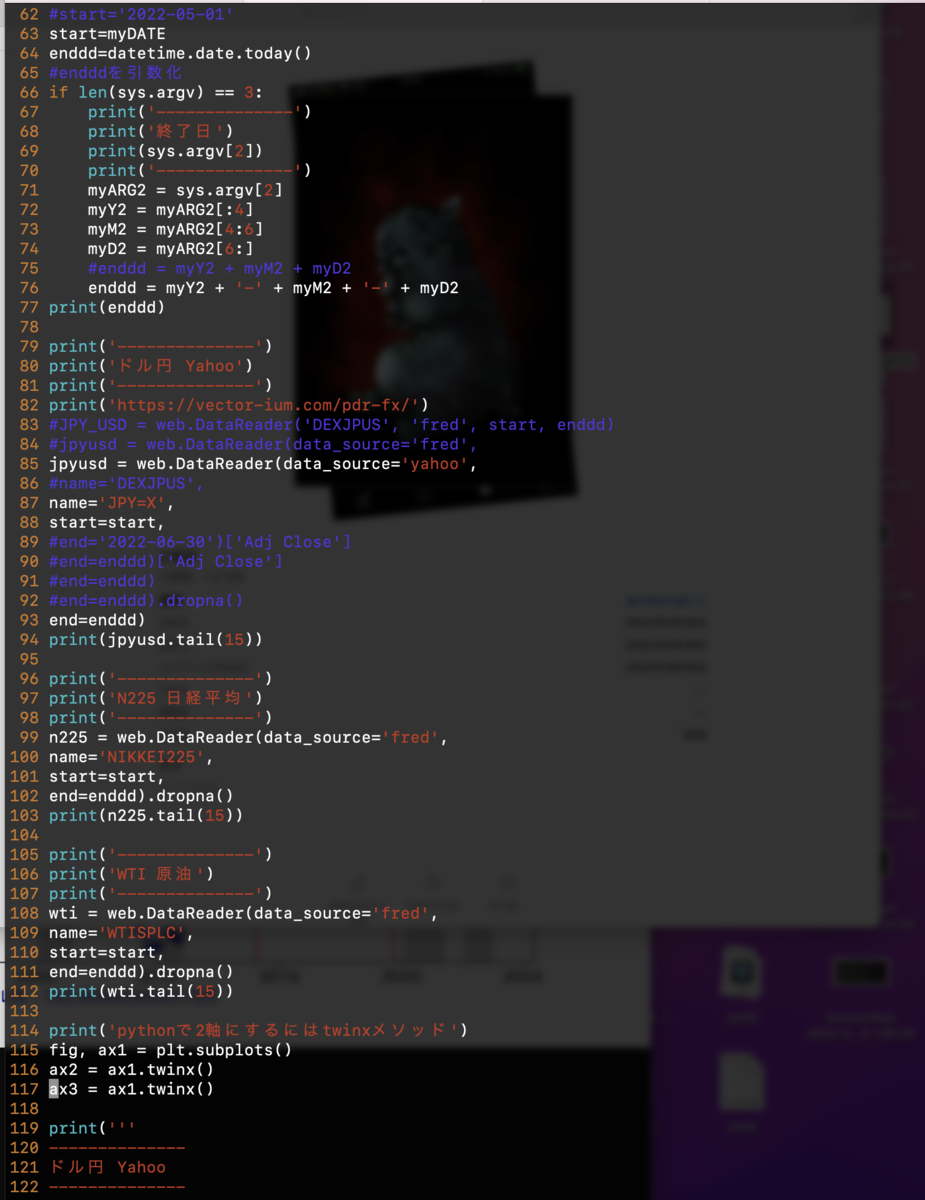 ドル円・日経平均・原油 をグラフにして開始日（引数）から見える化するpythonスクリプト - min117の日記