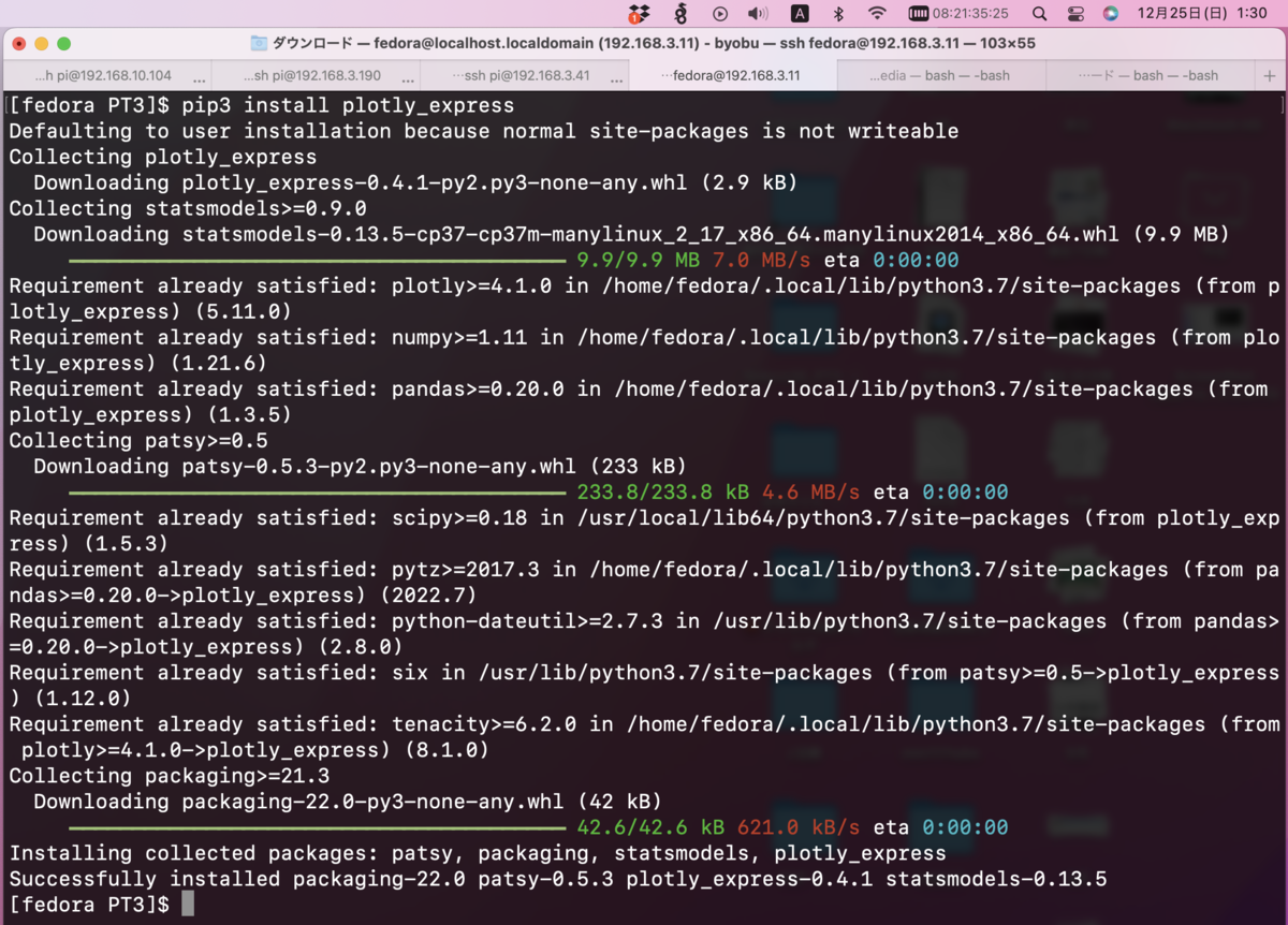 Python3 で CPI（消費者物価指数）をpng画像 ＋ htmlに出力 - min117の日記