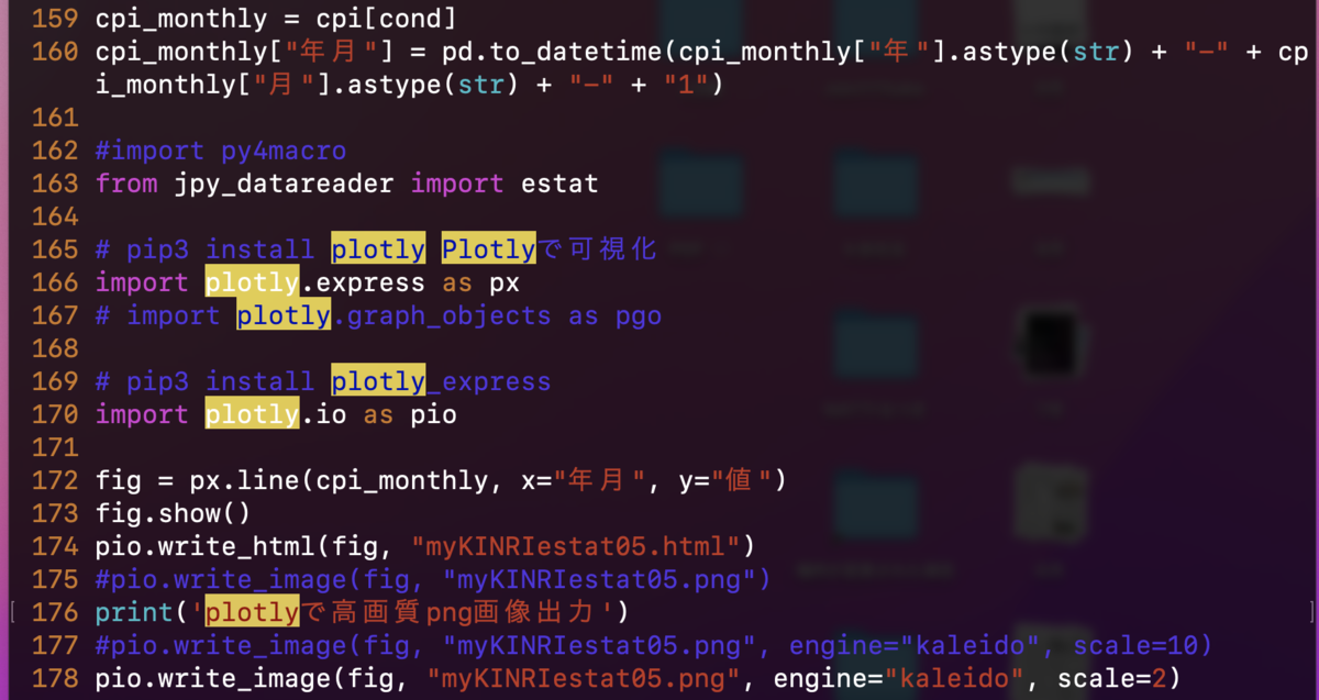 Python3 で CPI（消費者物価指数）をpng画像 ＋ htmlに出力 - min117の日記