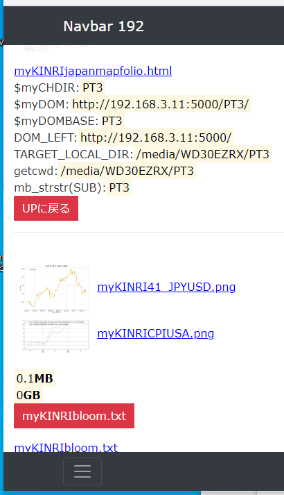 python3 foliumを使ってGoogleMap地図をhtml保存 - min117の日記