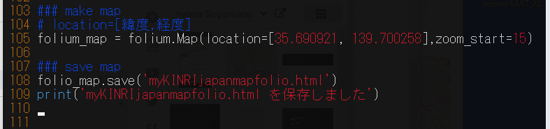 python3 foliumを使ってGoogleMap地図をhtml保存 - min117の日記