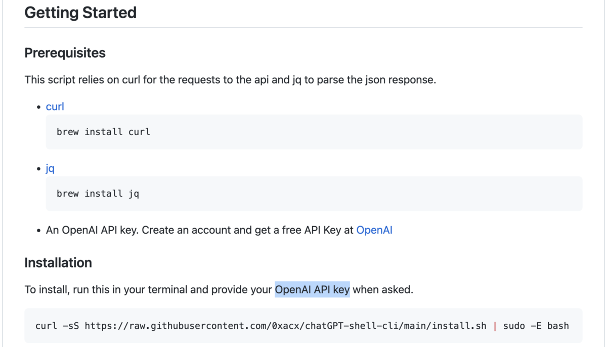 ChatGPTをLinux（bash）CLIで試す - min117の日記