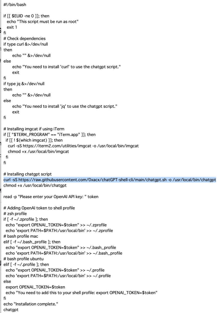 ChatGPTをLinux（bash）CLIで試す - min117の日記