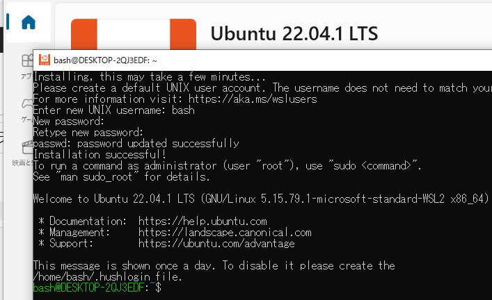 WSL→bash上のpython3でOpenCVでカメラ画像を取り込めるかテスト→NG - min117の日記