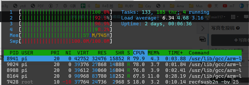 RaspberryPi3 WebカメラでQRコードを読み取る（イベント会場QR受付システムの準備） - min117の日記