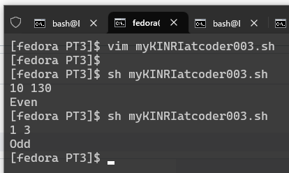 At Coder ユーザ登録してbashで提出 - min117の日記