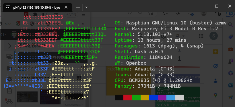 RaspberryPi3（Buster）にpandasとnumpyをインストール成功 - min117の日記