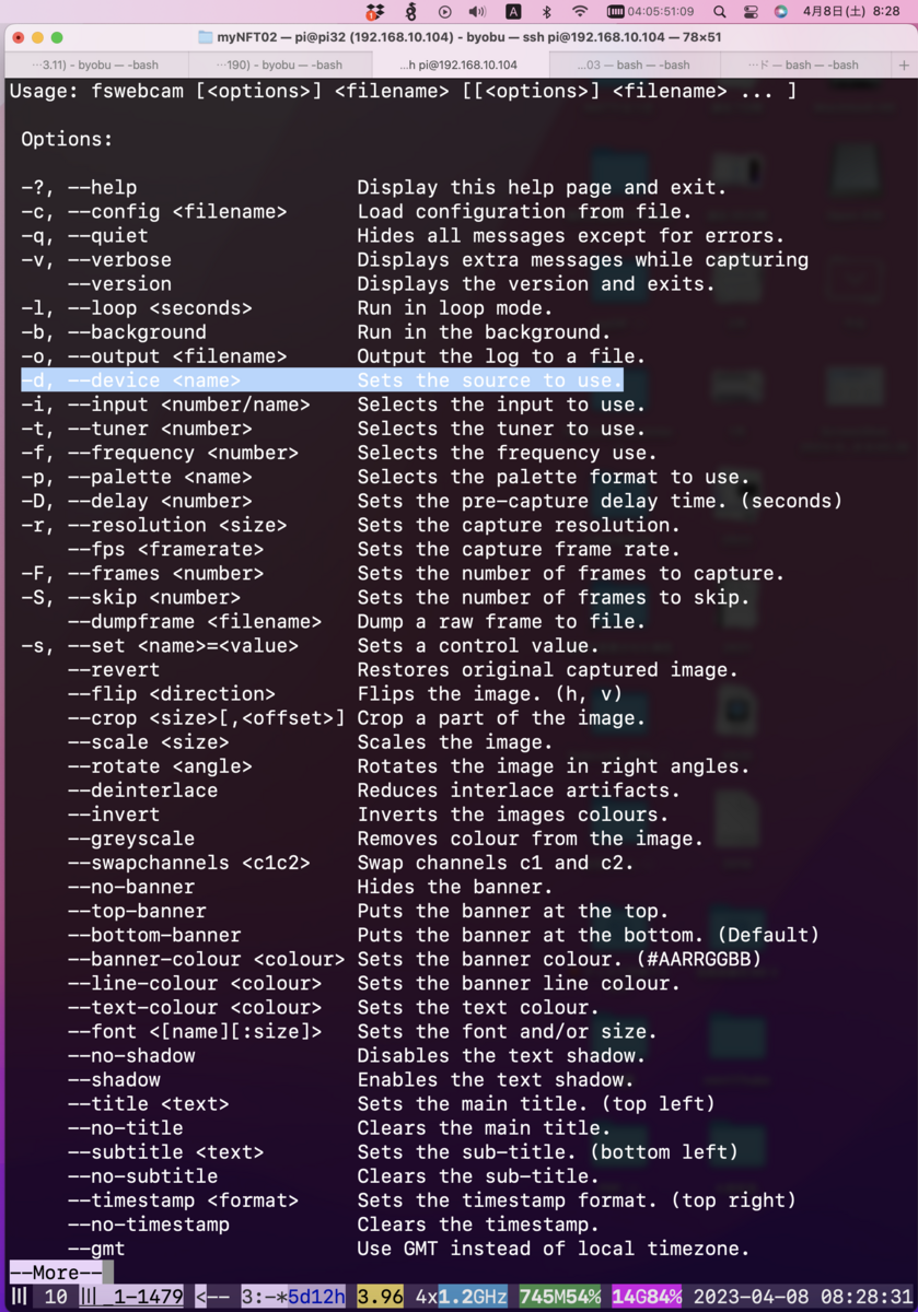 RaspberryPi3 の webcam映像を http経由 でストリーミング配信 - min117の日記