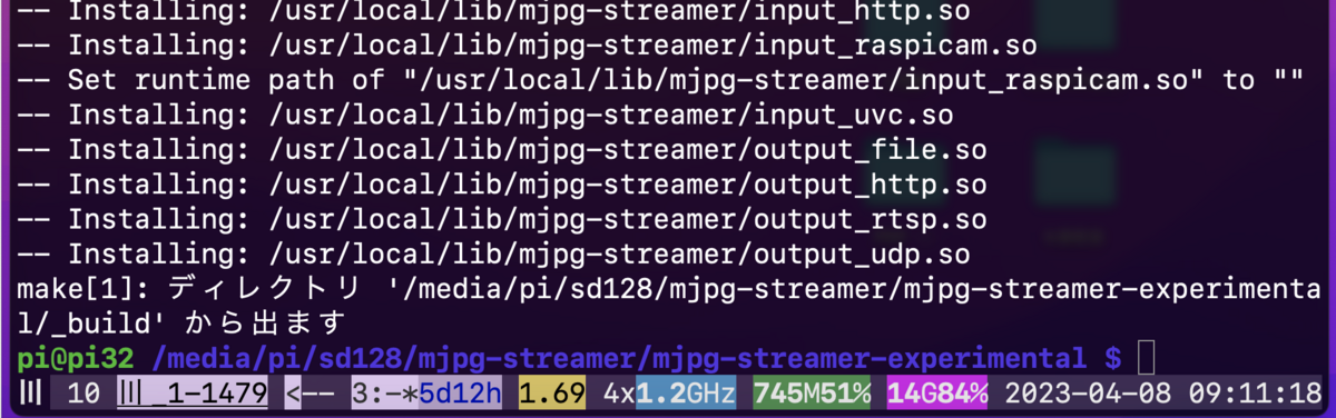 RaspberryPi3 の webcam映像を http経由 でストリーミング配信 - min117の日記