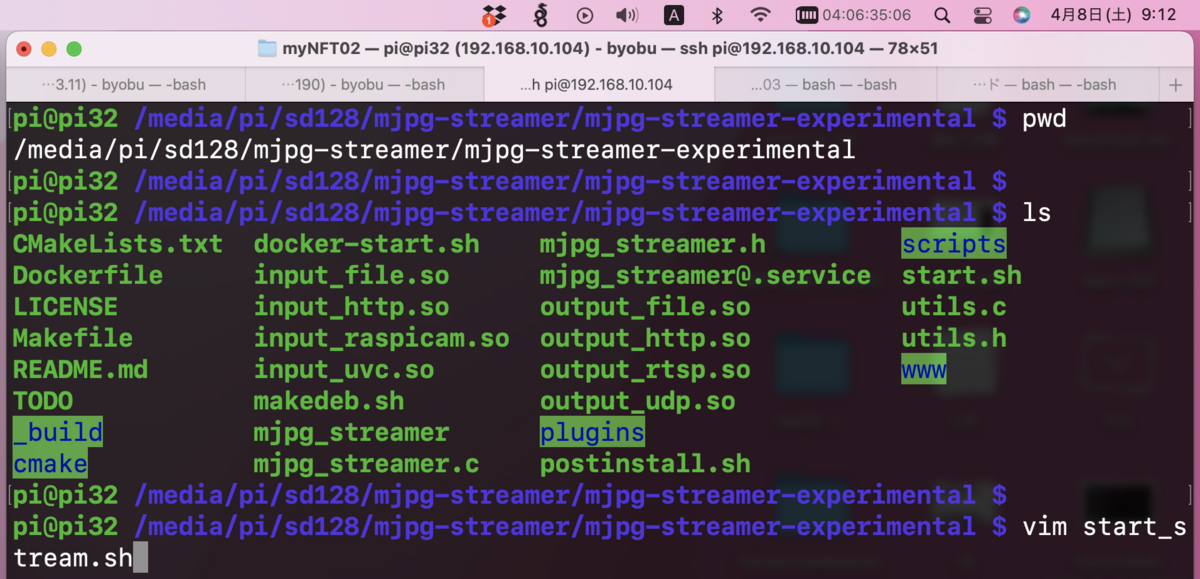 RaspberryPi3 の webcam映像を http経由 でストリーミング配信 - min117の日記