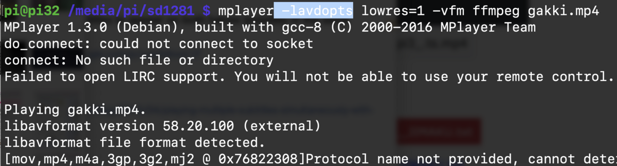 ffmpeg -lavdopts とは - min117の日記