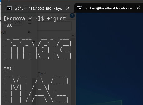 ChatGPT アスキーアートを描くfigletみたいなことできるコード示して - min117の日記