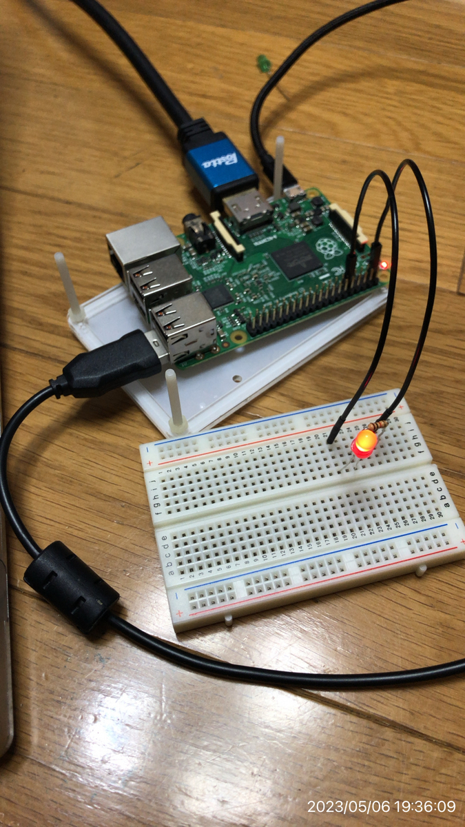RaspberryPi2 久々に起動 pinoutコマンドでカラーでGPIOピンを確認 - min117の日記