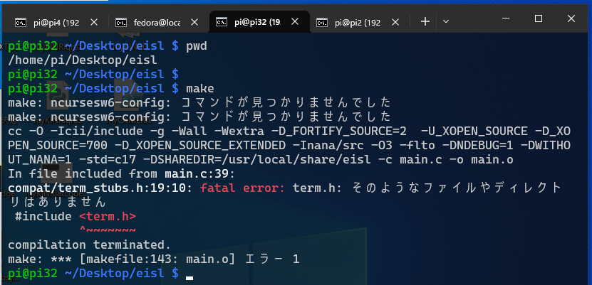 RaspberryPi3 に Lisp をインストール - min117の日記