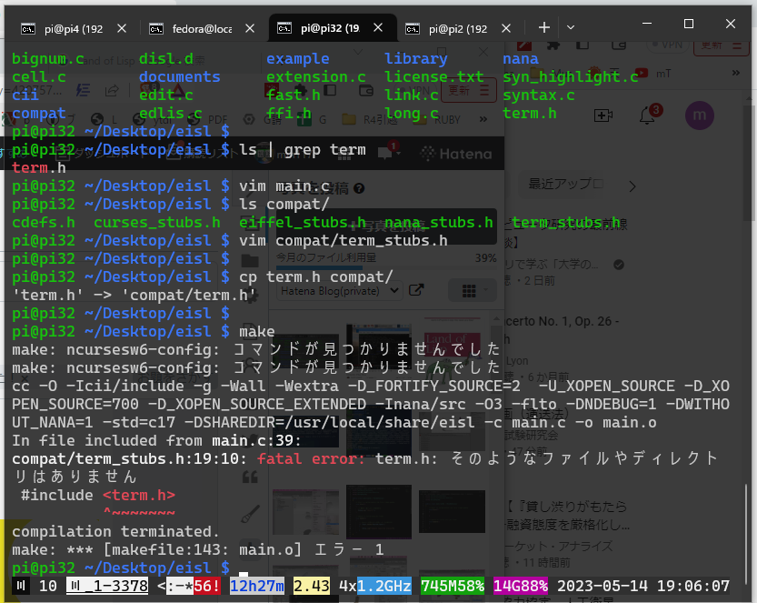 RaspberryPi3 に Lisp をインストール - min117の日記