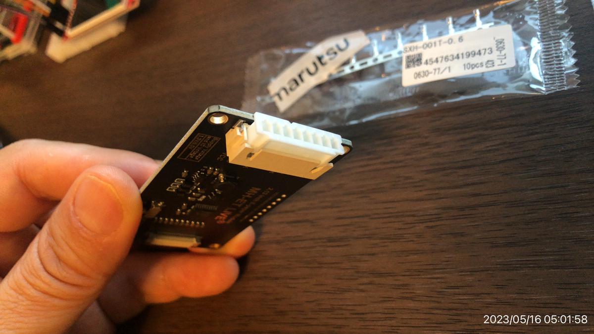ペーパーディスプレイMH-ET LIVE 2.13 Inch E-paper Module のコネクタをマルツで見つけた（XHP-8 と SXH-001T-0.6） - min117の日記