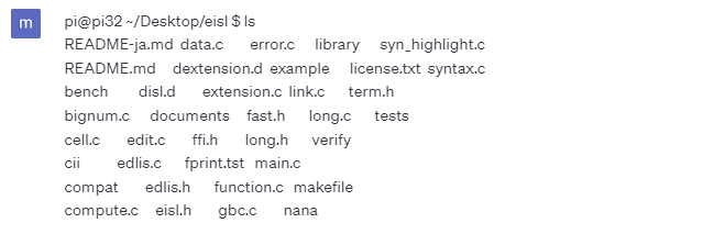 RaspberryPi3 に Lisp をインストール - min117の日記