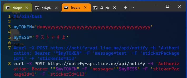 LINE Notify で自分のLINEにPCから画像を飛ばすシェルスクリプト（bash） - min117の日記