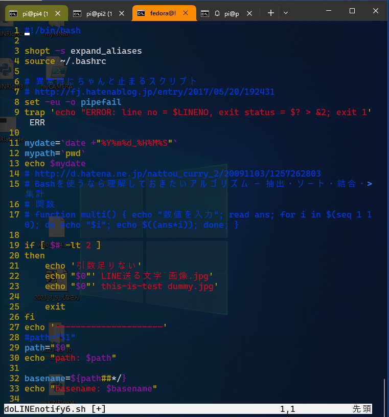LINE Notify で自分のLINEにPCから画像を飛ばすシェルスクリプト（bash） - min117の日記