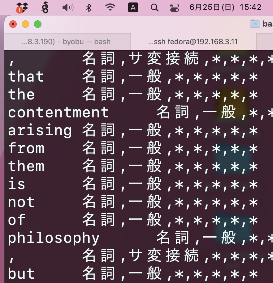 オライリー本「プログラミング文体練習（Pythonで学ぶ40のコードスタイル）」 - min117の日記