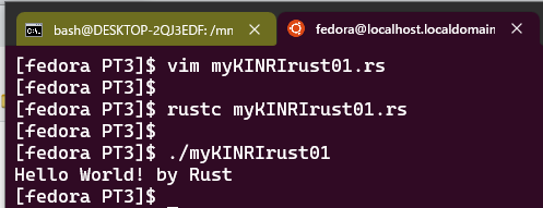 Rustをfedora LinuxにインストールしてHelloWorld - min117の日記