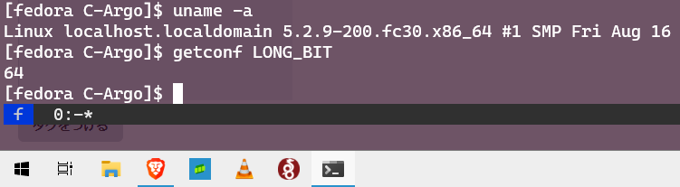 Linuxが32bitか64bitか調べるには getconf LONG_BIT - min117の日記