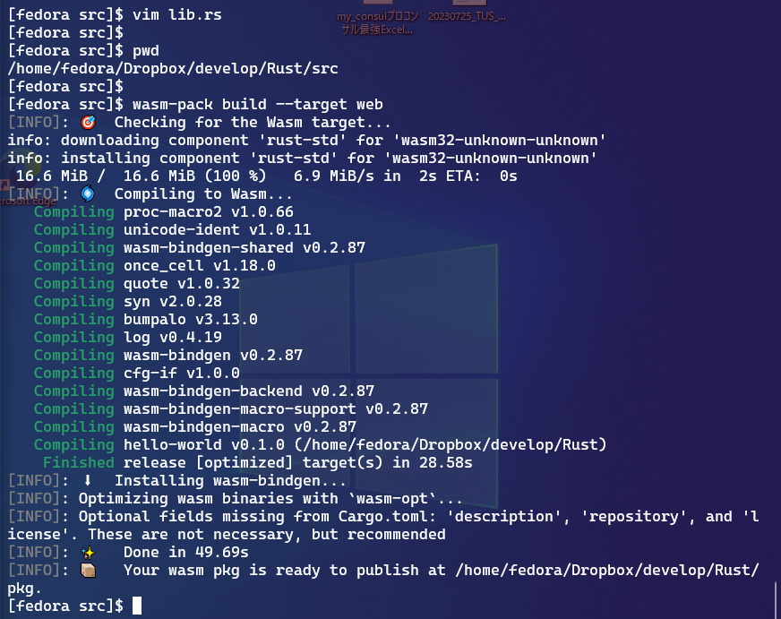 Rust + Wasm のサンプルを試す →「Hello World 足し算結果」を表示する - min117の日記