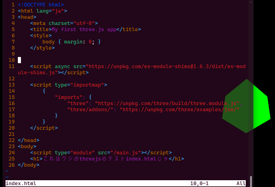 three.jsを試す（JavaScriptで3Dグリグリ） - min117の日記