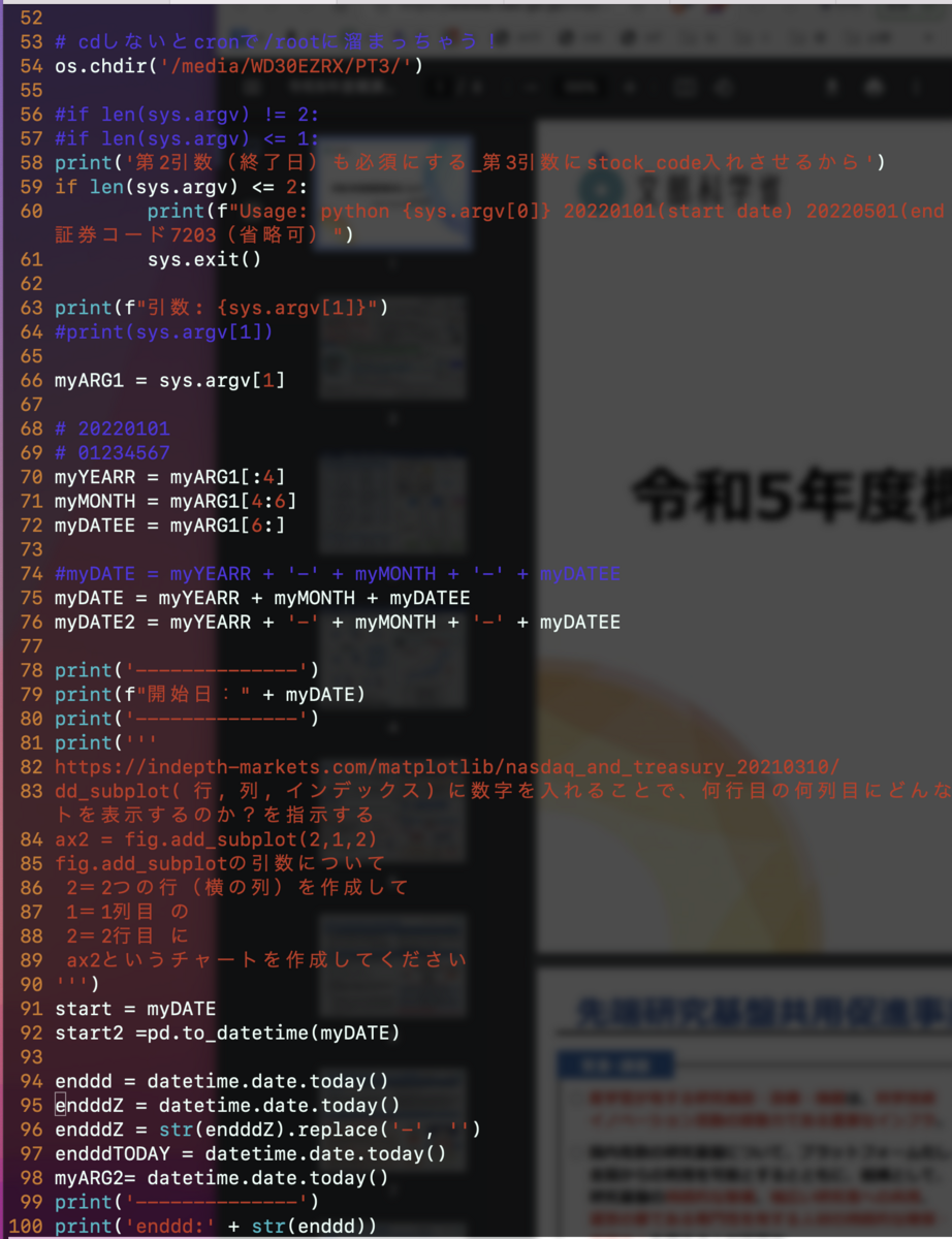 Python3 Seaborn でヒートマップ - min117の日記