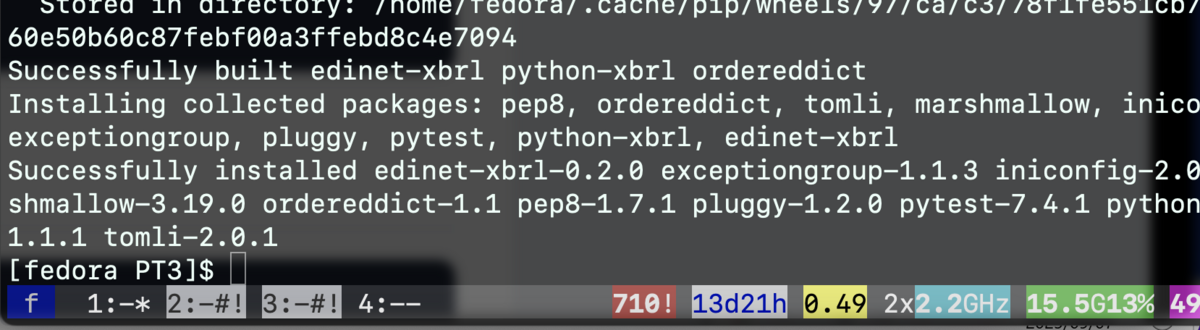 Python3 XBRL（有価証券報告書）をサクッと - min117の日記