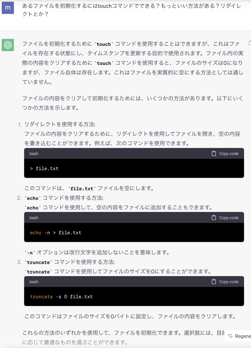 ChatGPT python（Matplotlib）のX軸の日付のフォントサイズを変更（ax1のsubplotで）＋日付の開始日を指定 とか - min117の日記