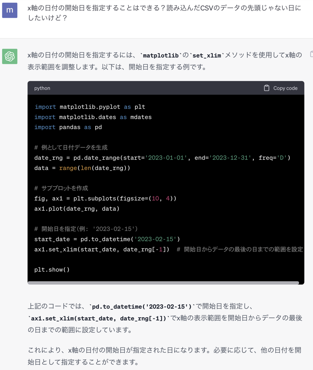 ChatGPT python（Matplotlib）のX軸の日付のフォントサイズを変更（ax1のsubplotで）＋日付の開始日を指定 とか - min117の日記