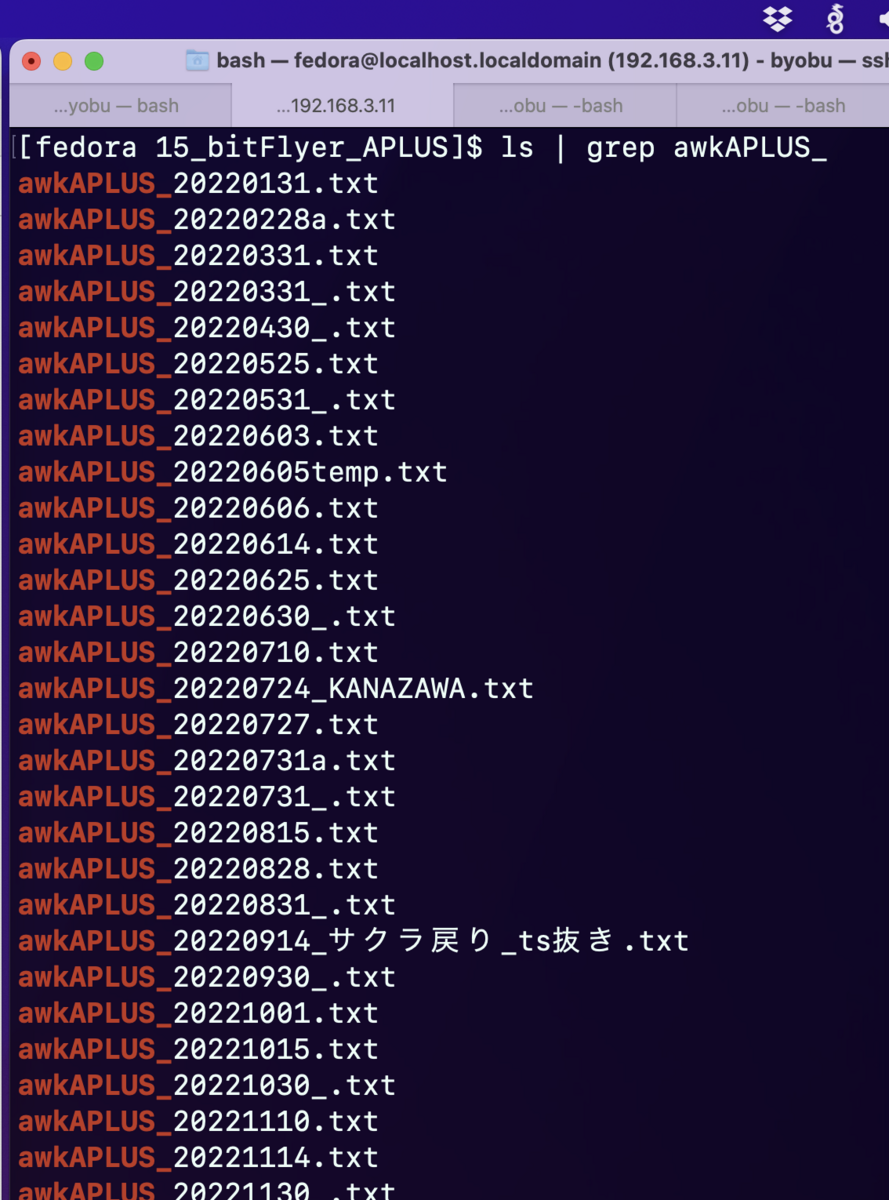 ChatGPT python（Matplotlib）のX軸の日付のフォントサイズを変更（ax1のsubplotで）＋日付の開始日を指定 とか - min117の日記