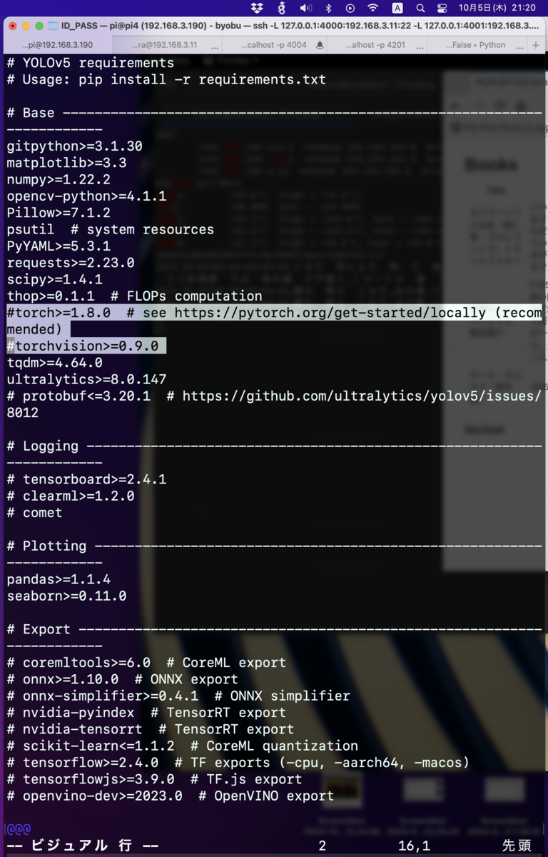 RaspberryPi3 + yolo 5 物体検知（Python3.7.3 → 3.9.18へアップデートも）→ numpyでエラー格闘 → OSをbusterからbullseyeへ ...