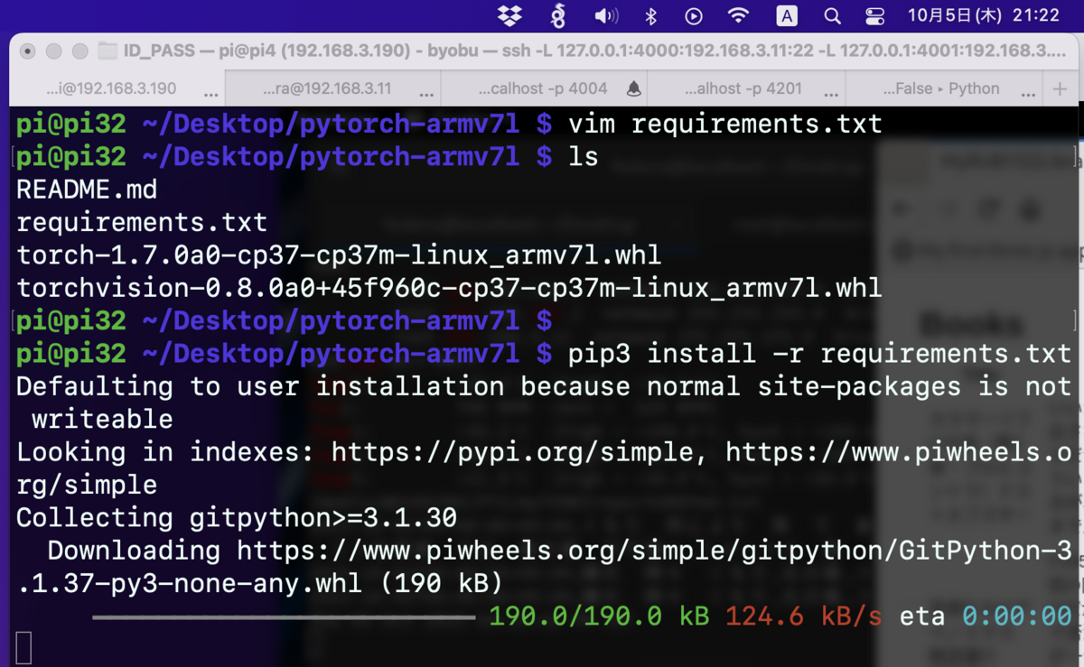RaspberryPi3 + yolo 5 物体検知（Python3.7.3 → 3.9.18へアップデートも）→ numpyでエラー格闘 → OSをbusterからbullseyeへ ...