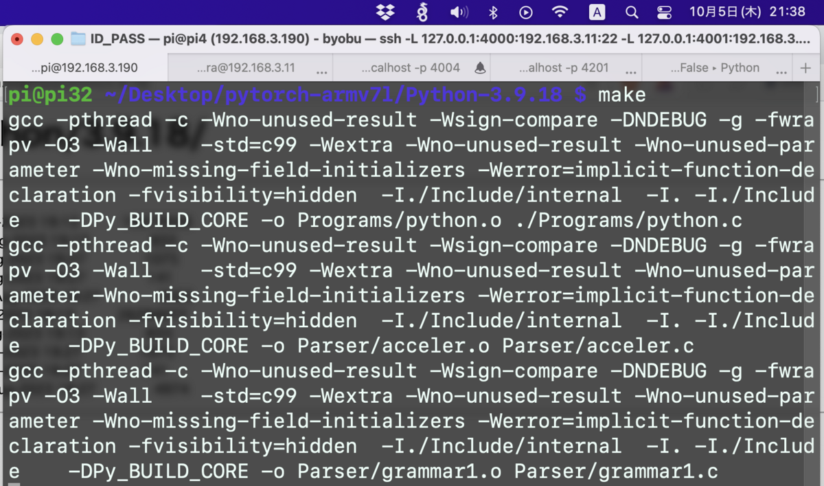 RaspberryPi3 + yolo 5 物体検知（Python3.7.3 → 3.9.18へアップデートも）→ numpyでエラー格闘 → OSをbusterからbullseyeへ ...