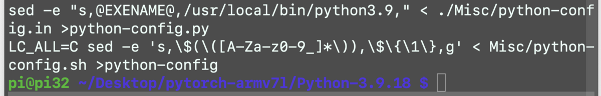 RaspberryPi3 + yolo 5 物体検知（Python3.7.3 → 3.9.18へアップデートも）→ numpyでエラー格闘 → OSをbusterからbullseyeへ ...