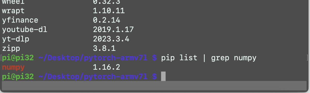 RaspberryPi3 + yolo 5 物体検知（Python3.7.3 → 3.9.18へアップデートも）→ numpyでエラー格闘 → OSをbusterからbullseyeへ ...